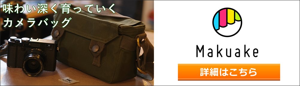 サイトロンジャパン（SIGHTRON JAPAN）｜ホーム